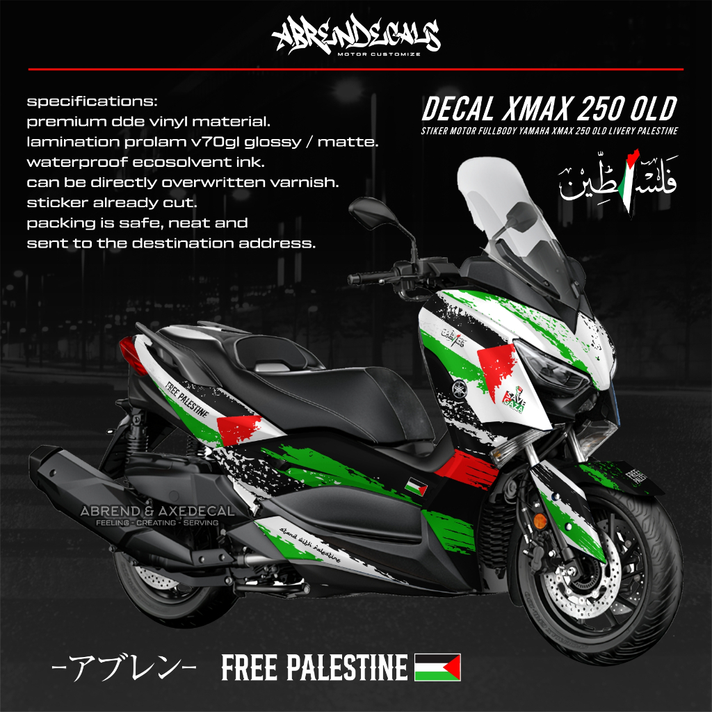 Xmax Old Palestine Full body Decal / Old Palestine Yamaha Xmasx 250 ...