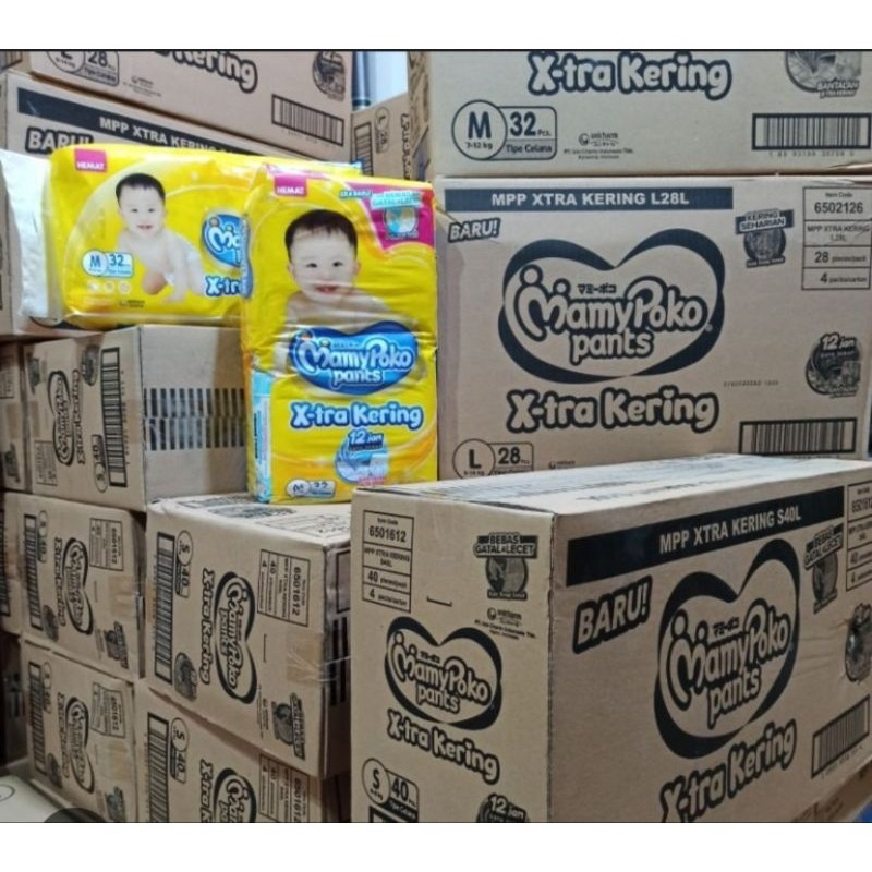 MAMYPOKO XTRA DRY CARTON (4 BALL) | Shopee Philippines