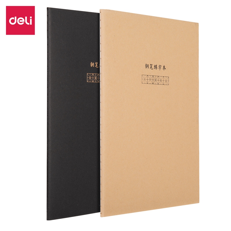 Deli Mandarin and Korean Letter Practice Notebook B5 40 Sheets QFB540 ...