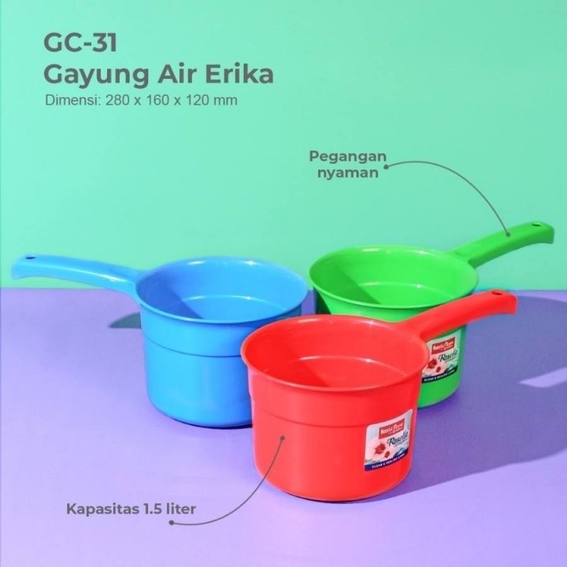 Erika Dipper Lion Star 1.5 Liter Water Dipper 1.5 liter | Shopee ...