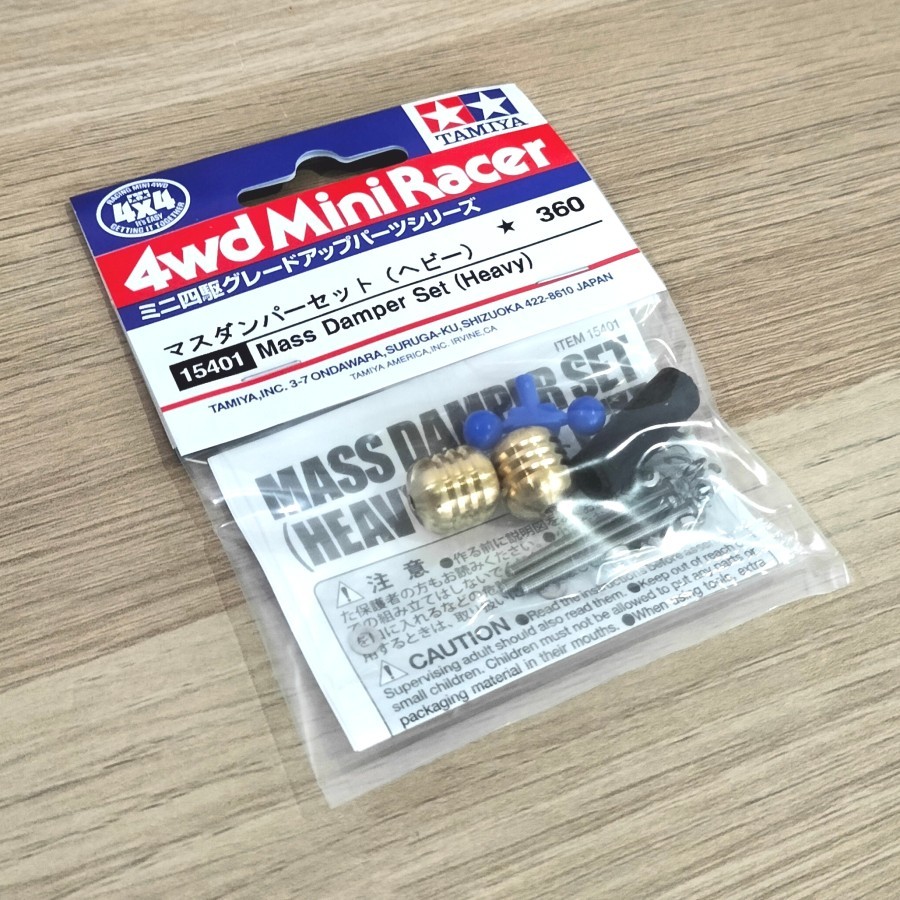Tamiya 15401 Mass Damper Set (Heavy), Gallon Damper | Shopee Philippines