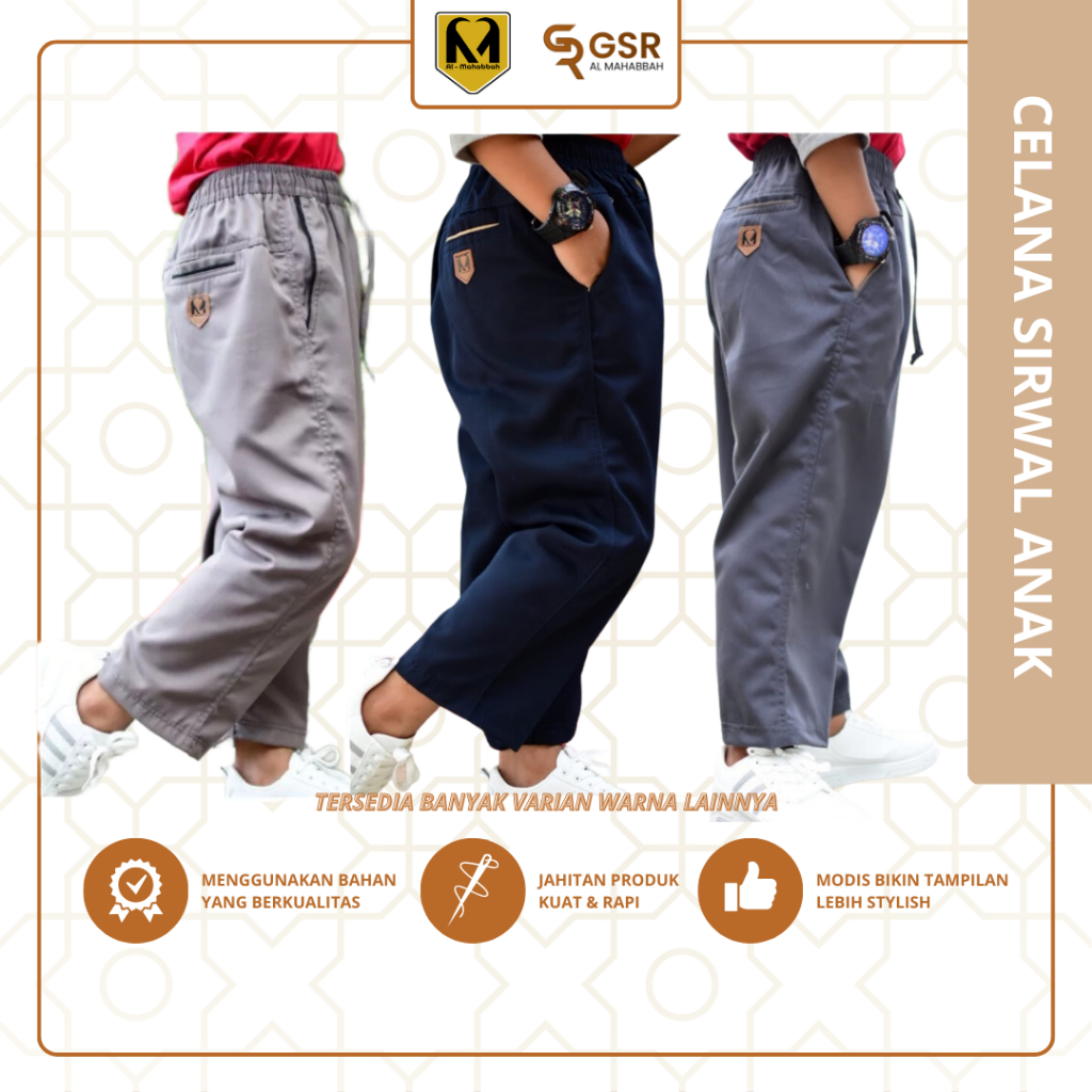 Children's Pasta-Children's Pasta-Children's Pasta Pants Children's ...