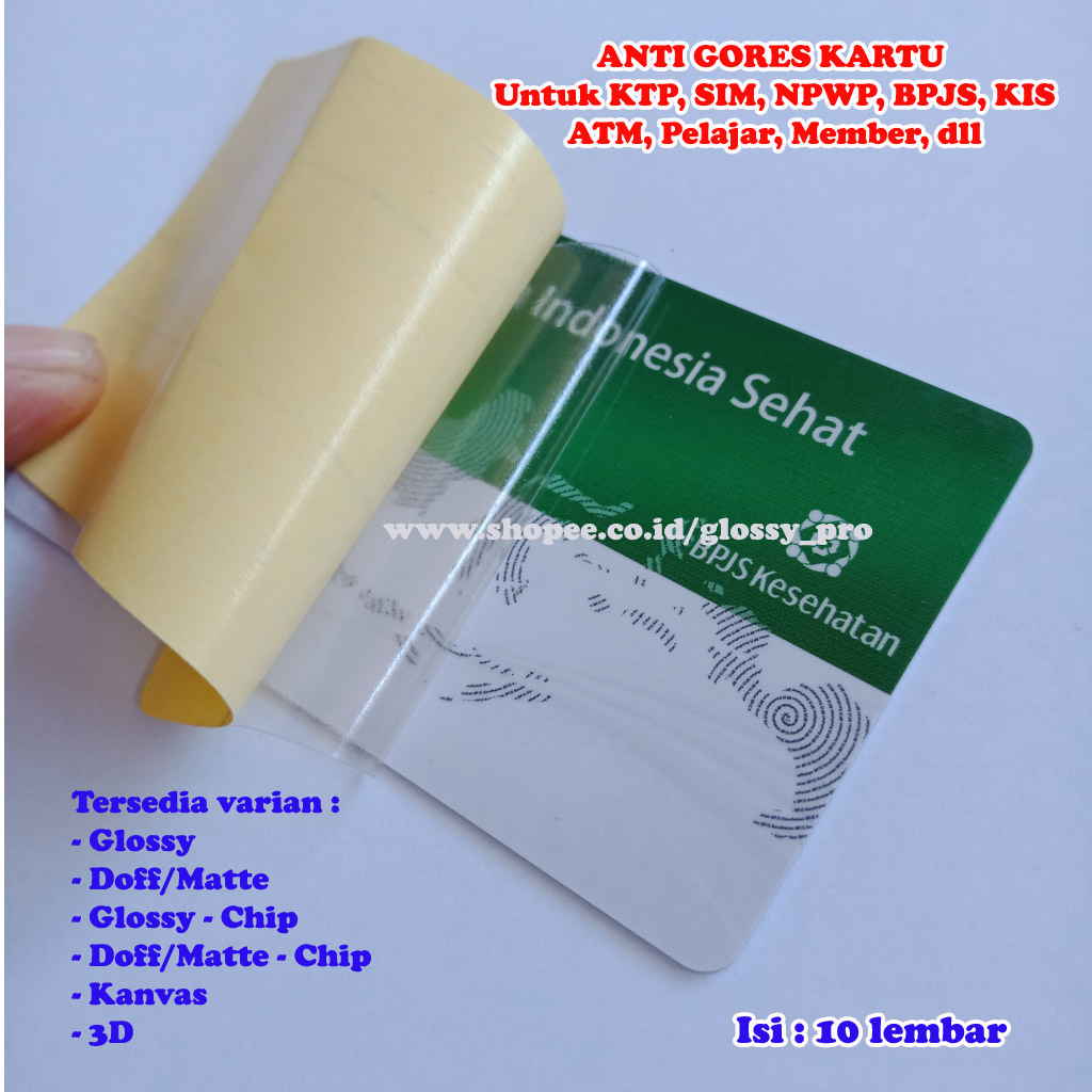 Anti-scratch FOR KTP SIM NPWP BPJS (10 sheets) | Shopee Philippines