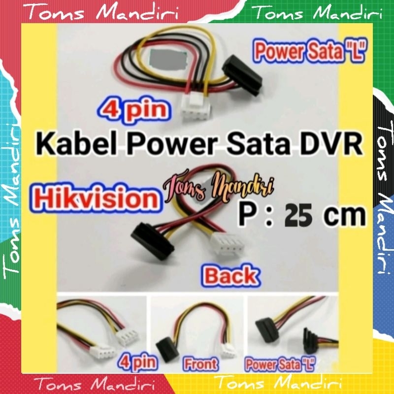 SATA Power Cable for DVR - Length: 25 cm | Shopee Philippines