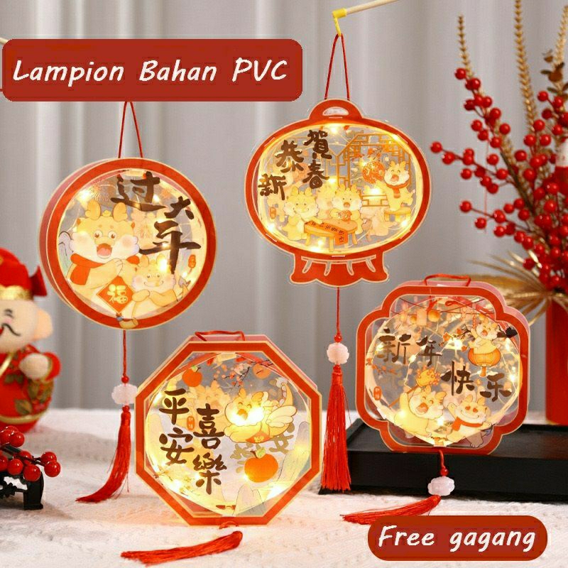 Chinese New Year Lanterns / Dragon Motif Lantern Light Toys / DIY Light ...