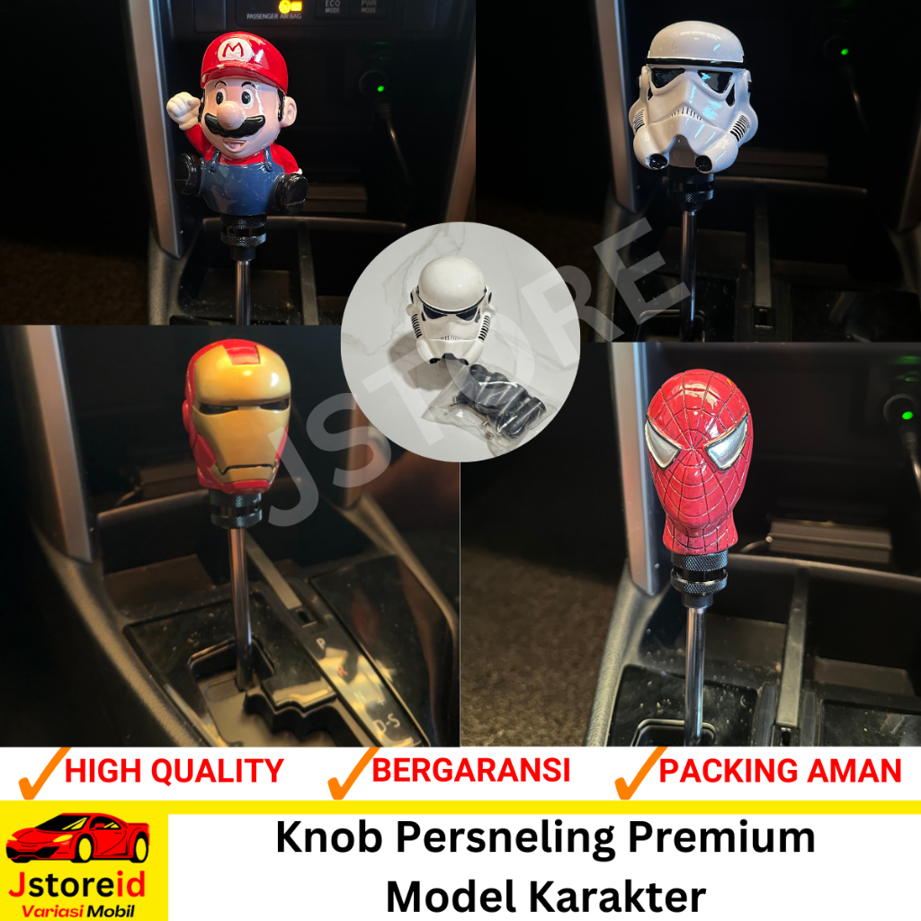 Gear Knob/Gear Shift/Manual Car Lever Super Hero Spiderman Captain ...