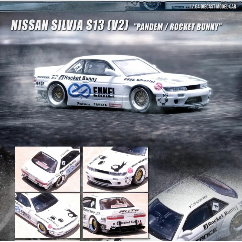 Inno 64 Nissan Silvia S13 V2 Pandem Rocket Bunny | Shopee Philippines