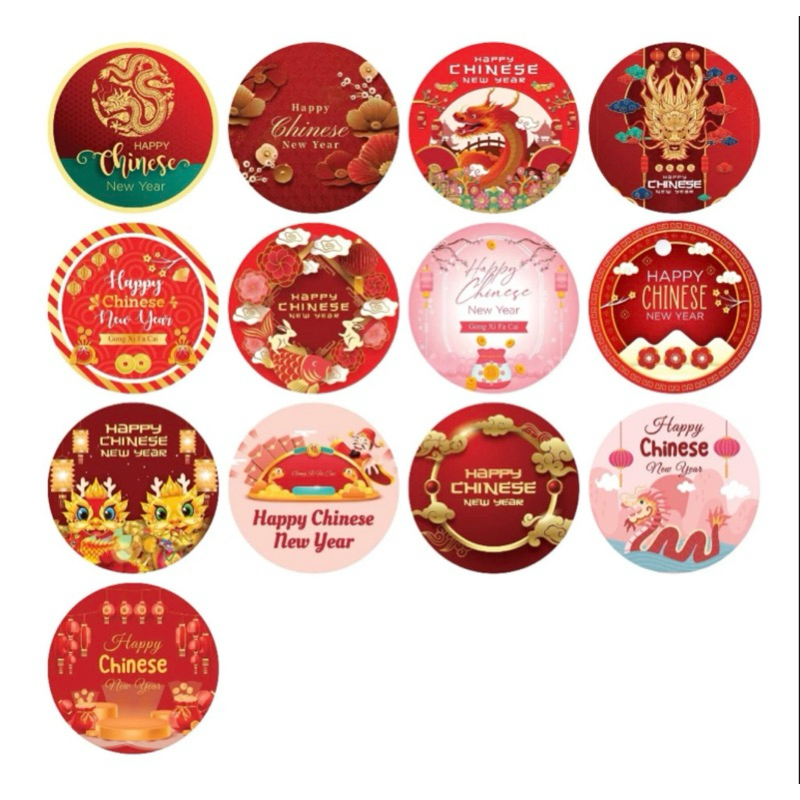 Chinese new year Sticker chinese new year Sticker Jar hampers parcel ...