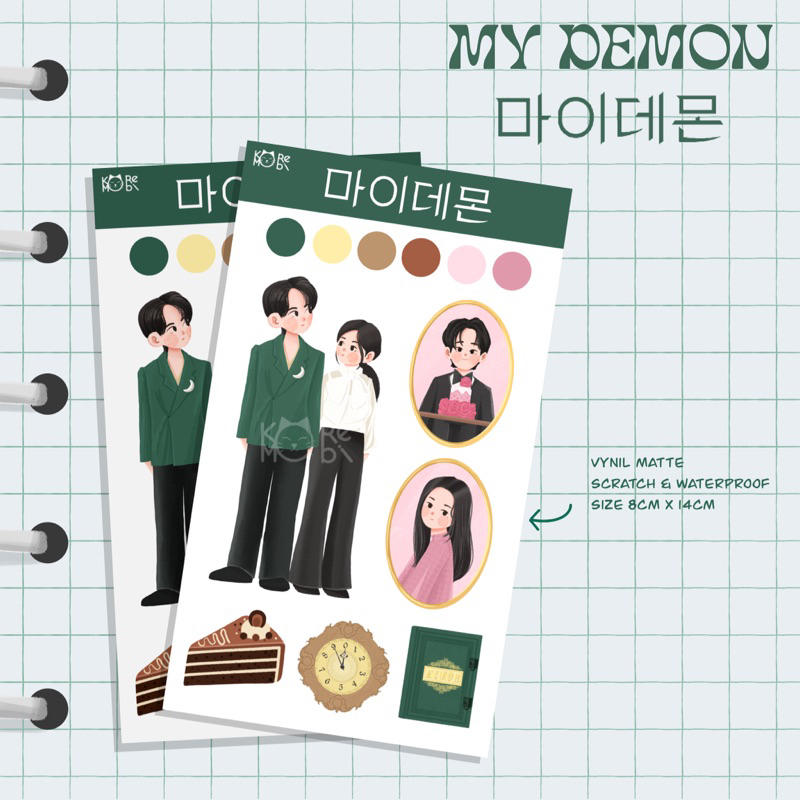 My Demon Korean Drama Fanart / Merchandise Keychain Sticker | Shopee ...