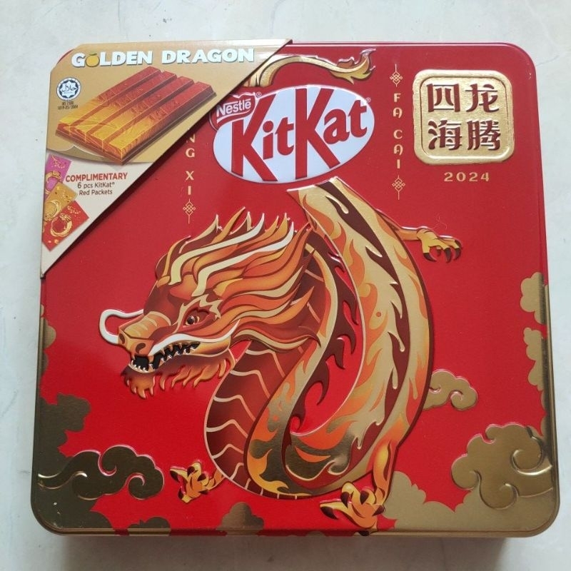 Kit kat kitkat golden dragon limited edition Chinese new year pouch tin ...