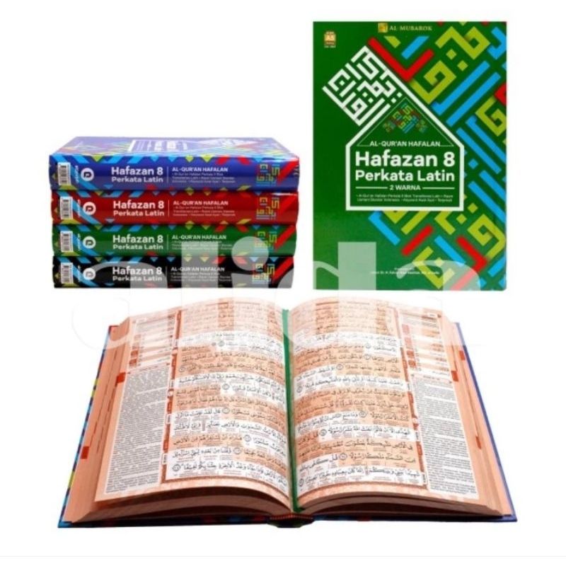Al Quran Hafazan 2 Colors, Al Quran equipped with word translation and ...