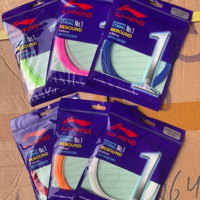 Lining No.1 Badminton String Original | Shopee Philippines