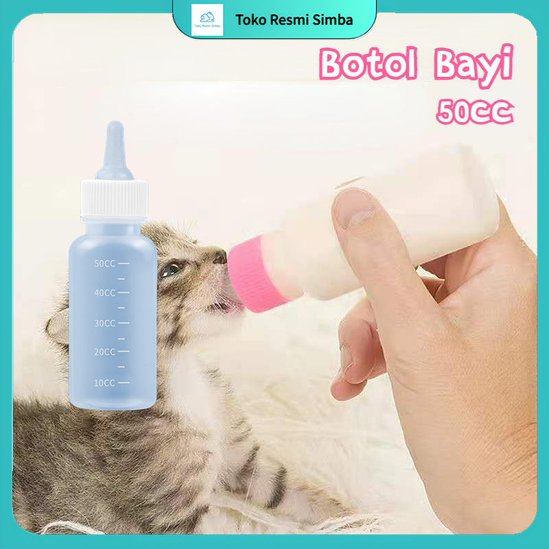 Pacifier for newborn kittens, dog cat bottle / Cat Pacifier Bottle ...