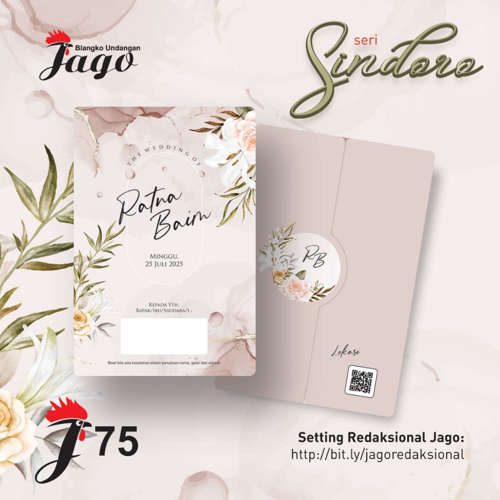 Jago 75 Invitation Blanks | Invitation | Invitation Blank | Shopee ...