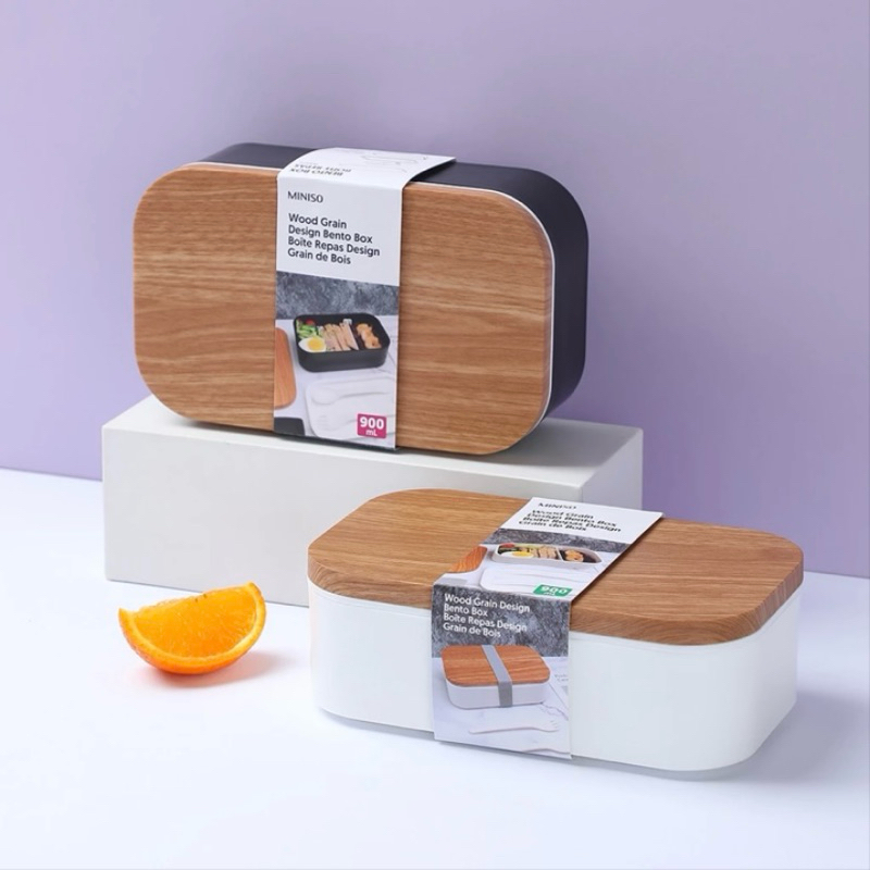 Miniso Wood design bento box white and black 900ml / miniso lunch box ...