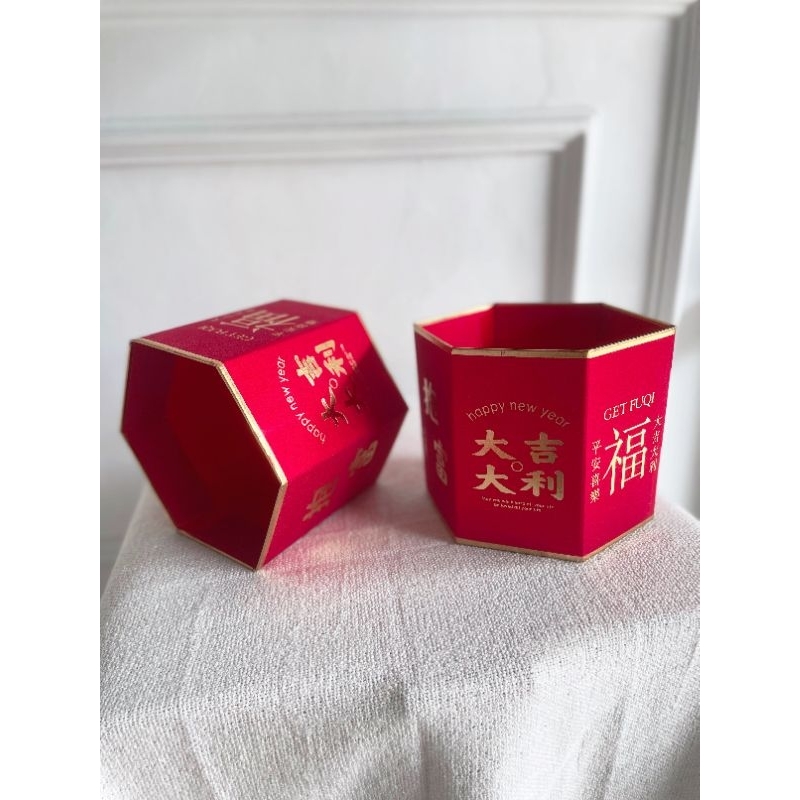 Chinese New year Box | Hamper Box | Chinese Blooming box | Shopee ...