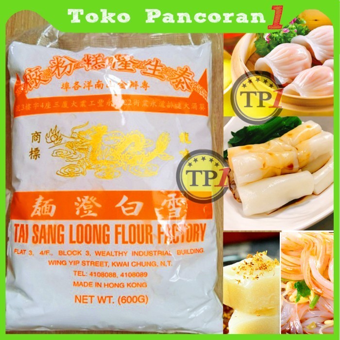 Wheat Flour 600G Teng mien Tang Mian Wheat Strach Hong Kong 600G ...