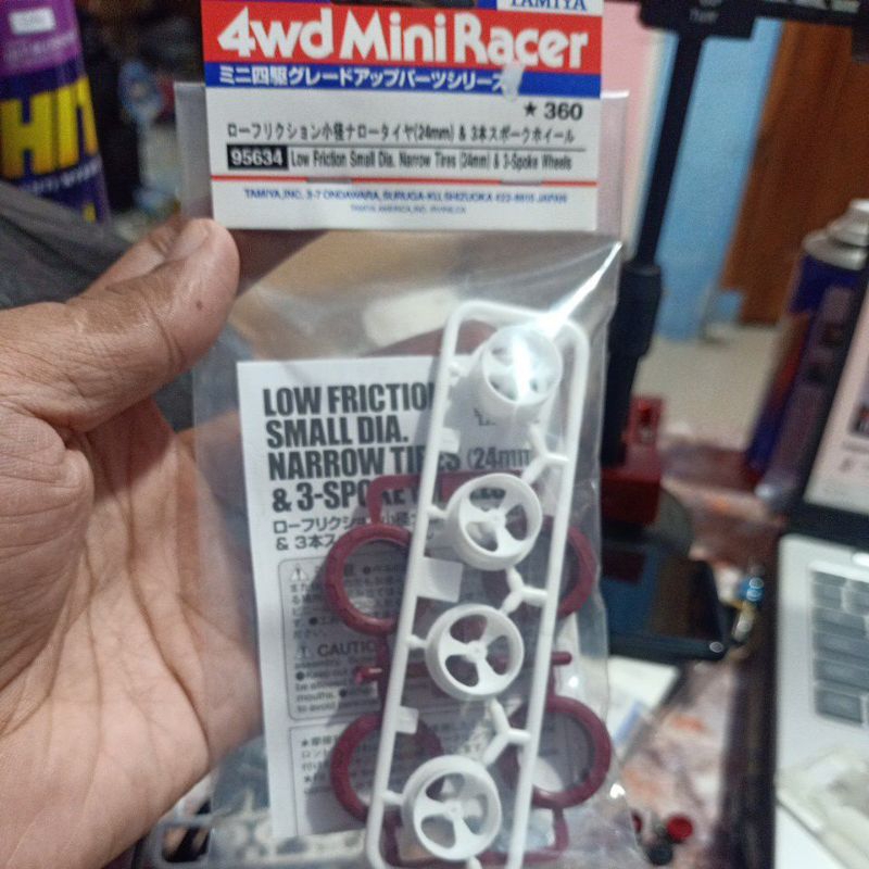 Tamiya 3 Spoke Small Rims + Small Maroon Low Friction Tires (24mm ...