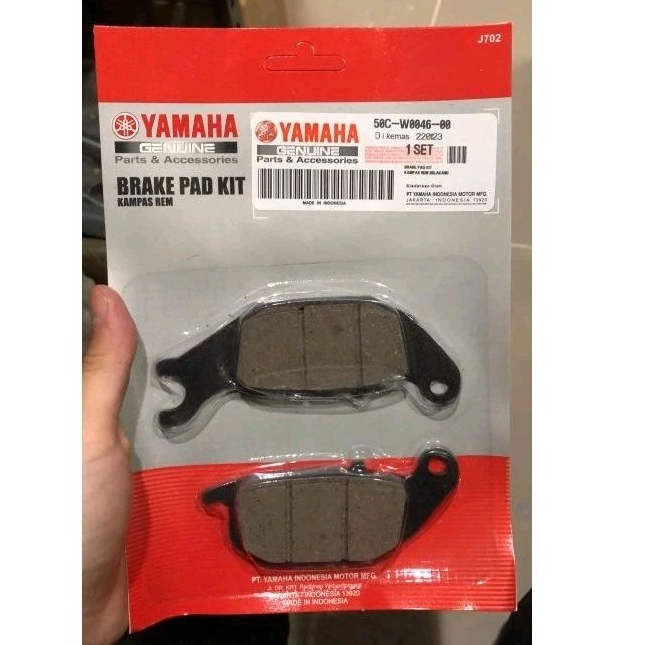 Dispad Disc Brake Pads 50C Jupiter MX New (rear) | Shopee Philippines