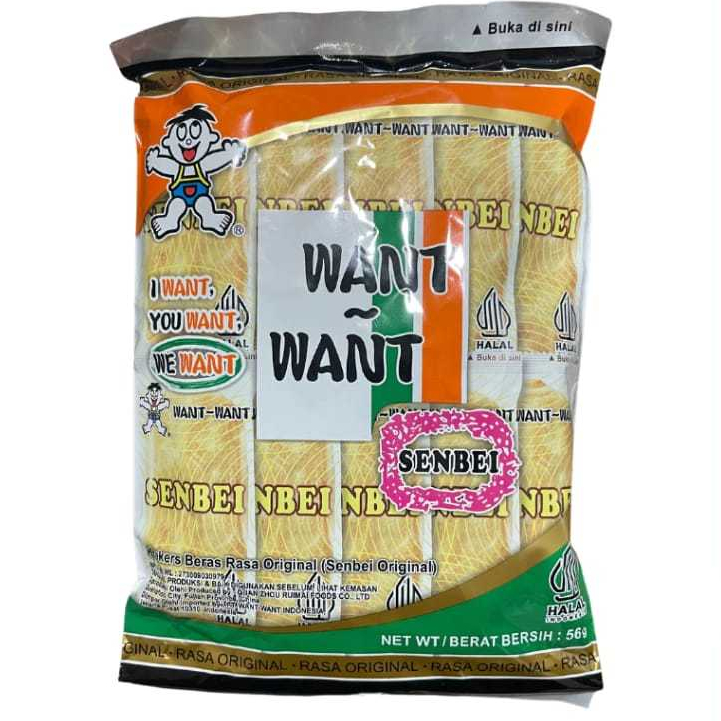 Want want Senbei New Pack 56g / WantWant Original Krekers Rice 56grm ...