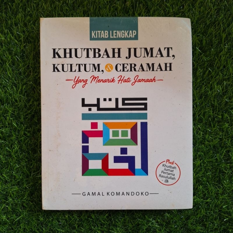 Friday Sermon Book, Kultum, & Lectures That Attract The Hearts Of ...