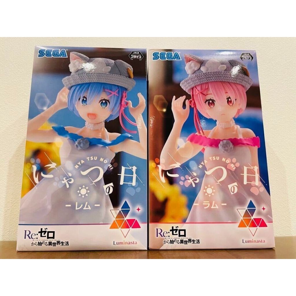 Sega Luminasta Re:Zero Starting Life in Another World Nyatsu no Hi Rem ...