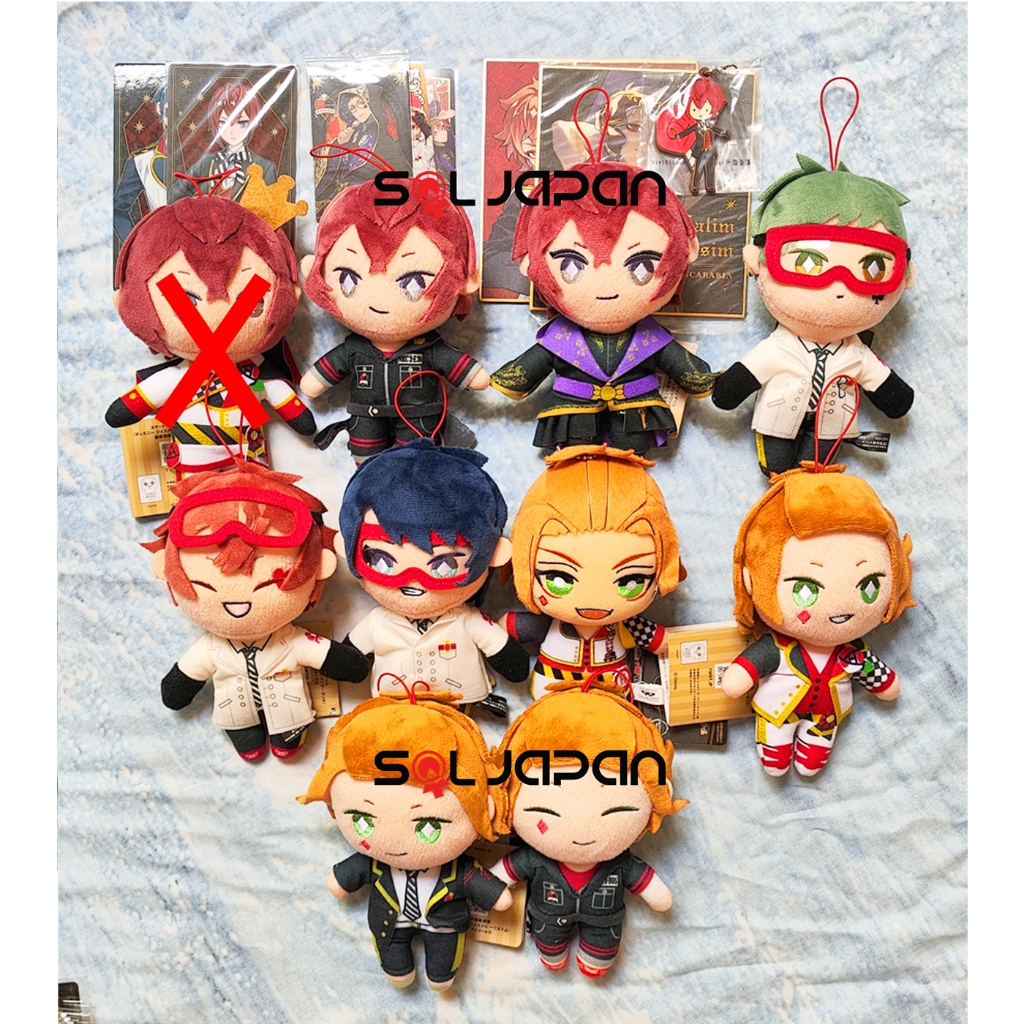 Twisted Wonderland Extra Tomonui Plush Heartslabyul Dorm School Gym Lab ...