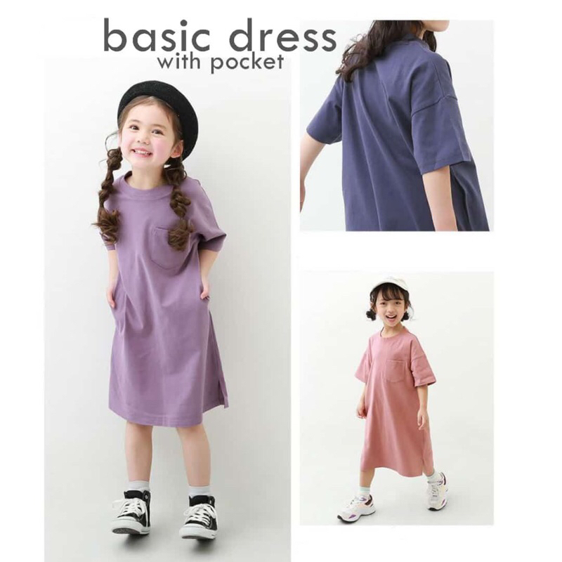 Children's clothes / basic dress / olivia dress / cute children's ...