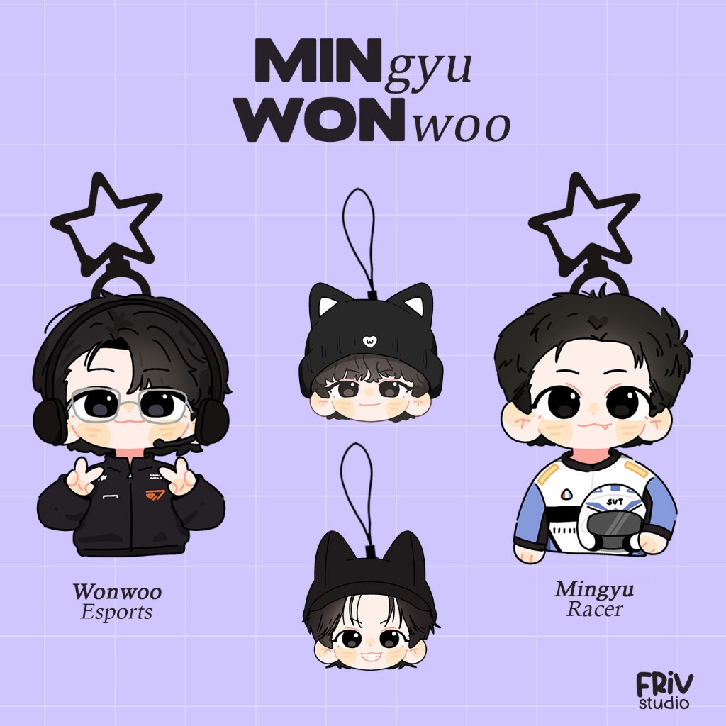 Keychain CHIBI WONCOO MINGYU T1 F1 | Shopee Philippines