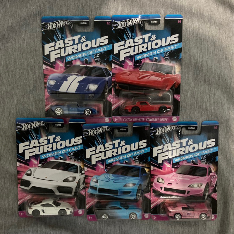 Fnf Wof Hotwhells Set Shopee Philippines
