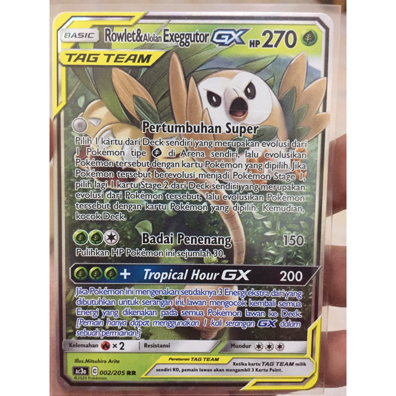 POKEMON CARD ROWLET EXTENSION GX TAG TEAM INDONESIA HOLO | Shopee ...