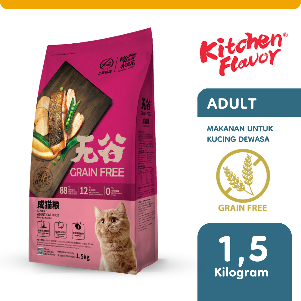 Kitchen Flavor Adult Dry Cat Food 1.5kg | Shopee Philippines