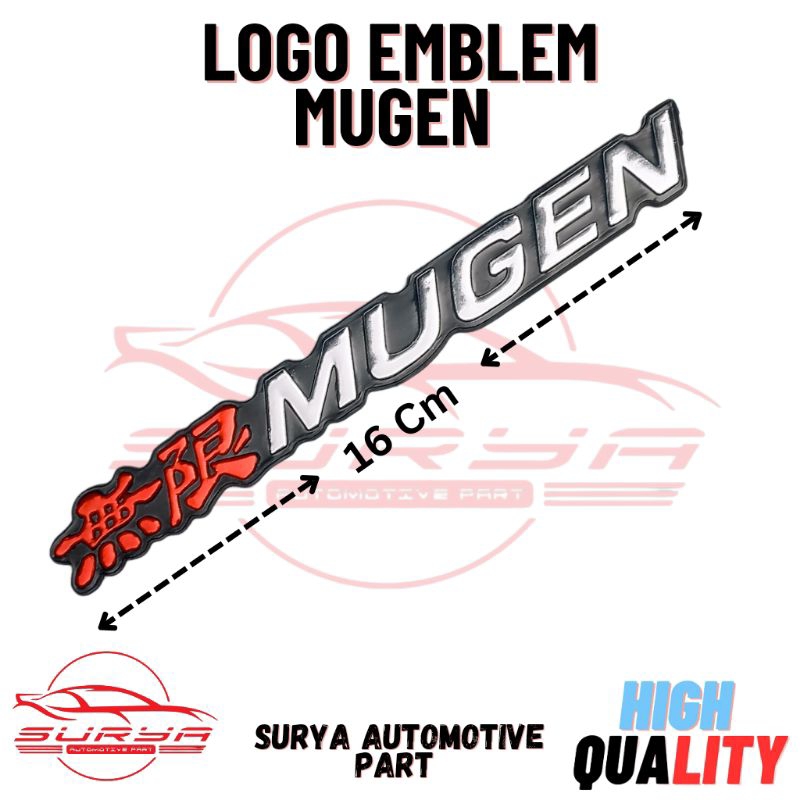 Original Mugen Emblem Logo | Shopee Philippines