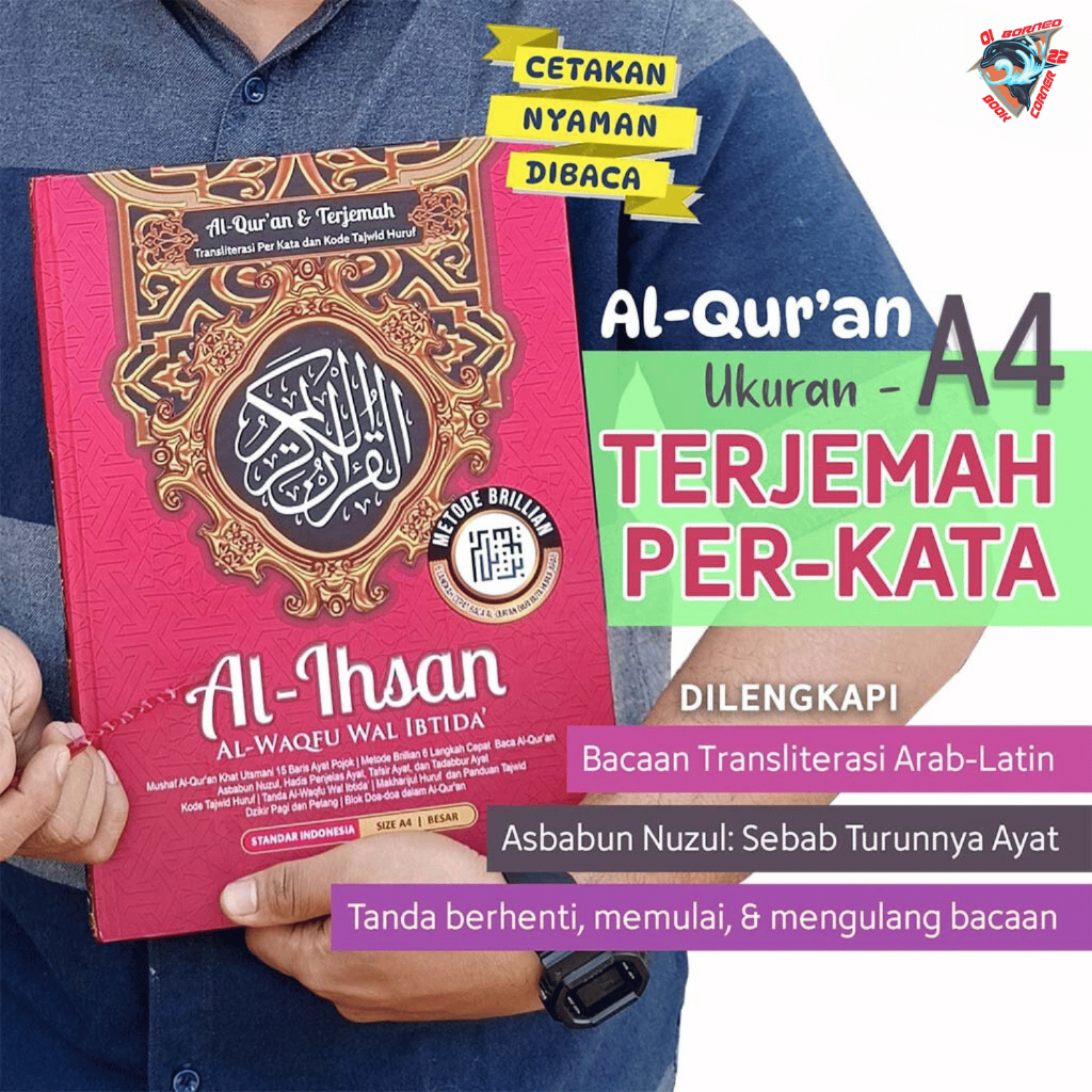 Al Quran Al Ihsan Translated Words A4 - Alfasyam Quran | Shopee Philippines