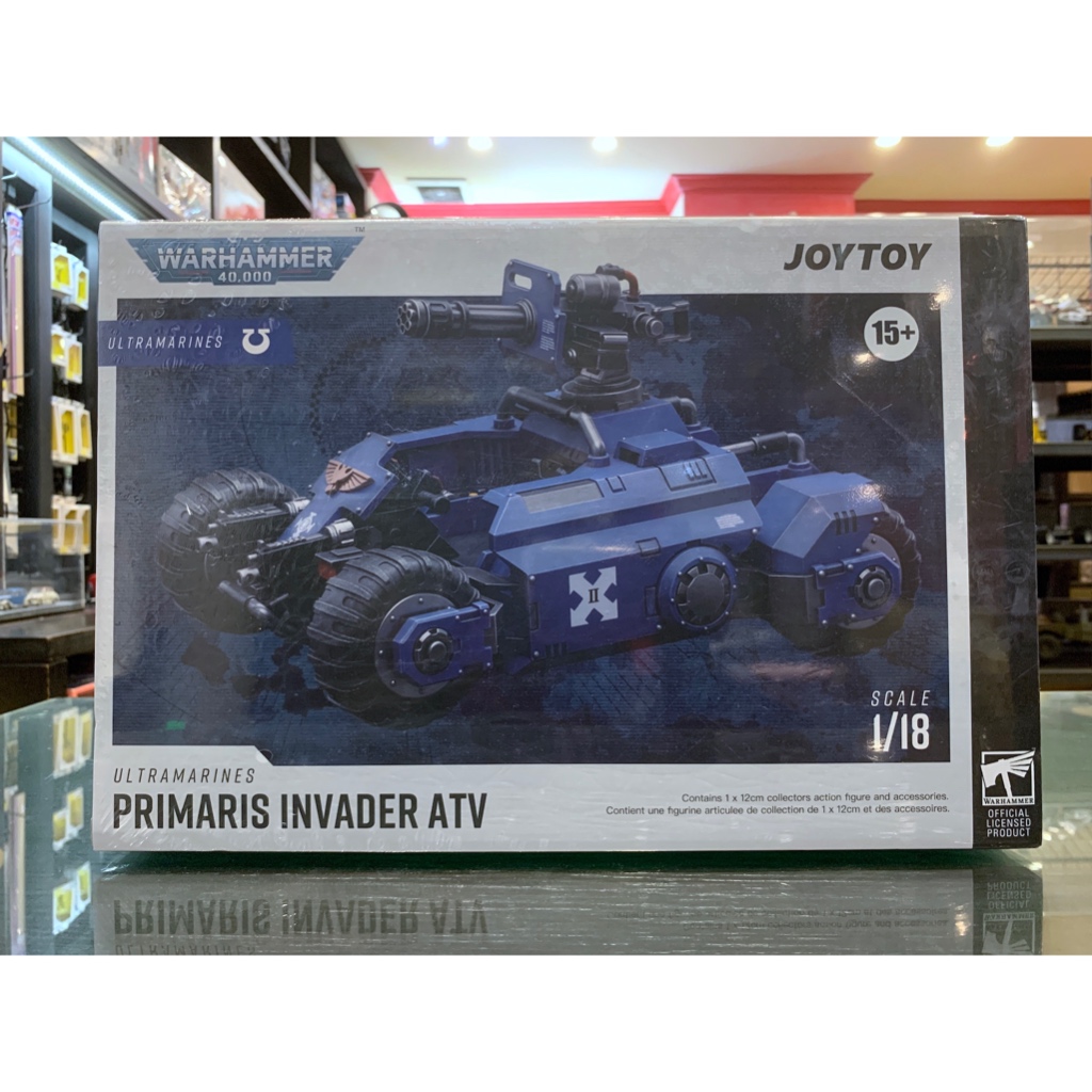 Joytoy JT3334 Warhammer 40K Ultramarines Primaris Invader ATV (ATV ONLY ...