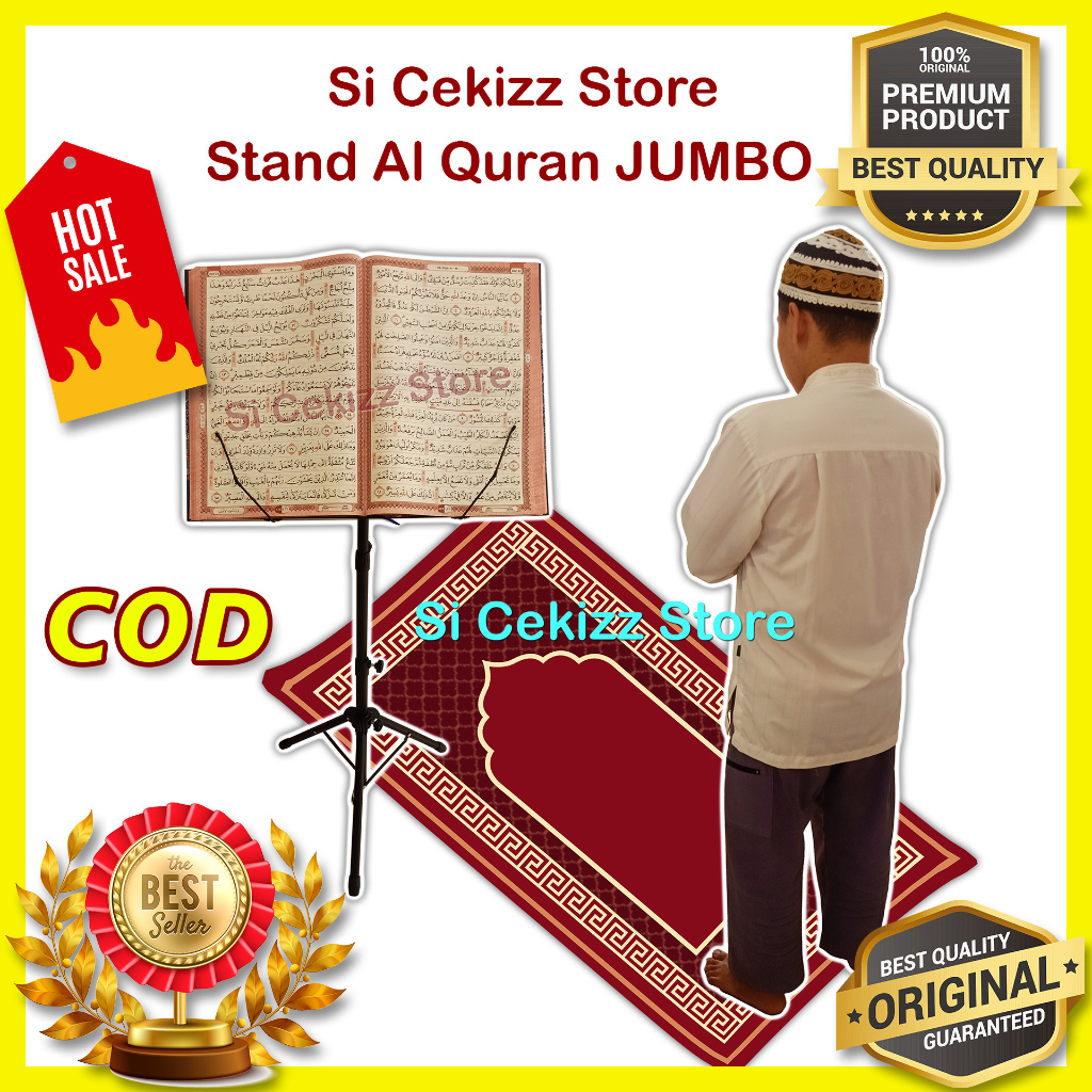 Al QURAN MUSHAF STAND JUMBO AL QURAN IRON STAND FOR ELDERLY FOR MUSHAF ...