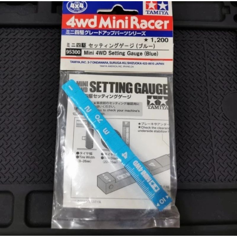 Tamiya 95300 MINI 4WD GAUGE SETTING [BLUE] | Shopee Philippines