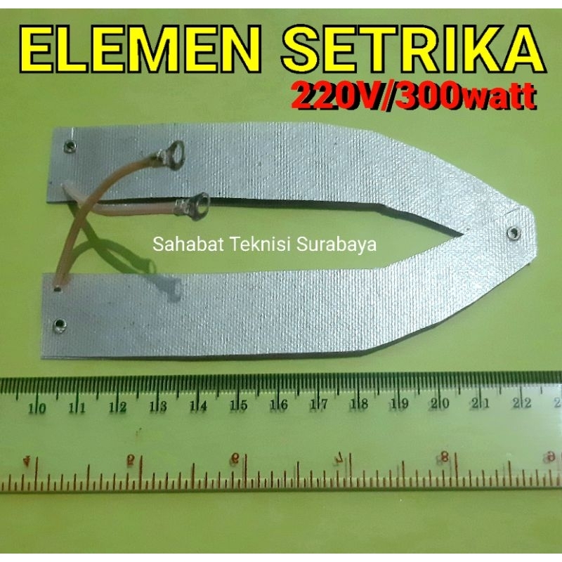 Ironing Element | Heating Element ONE HOO | Shopee Philippines