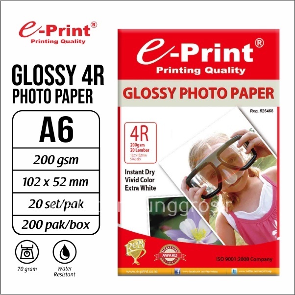 E-print Glossy Photo Paper A6 4R 200 Gsm Polaroid Photo Paper – Pack ...