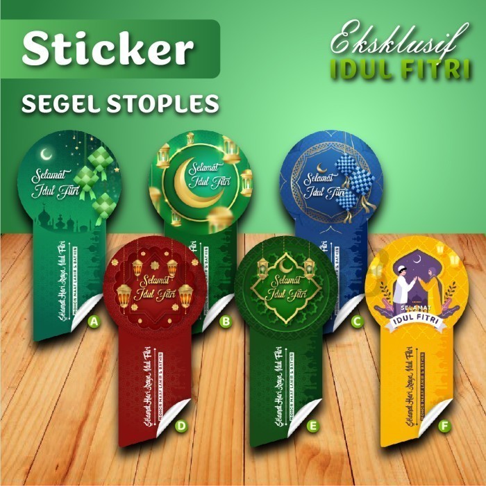 Eid Sticker Seal Sticker Jar Lebaran Cookies pack Of 20pcs | Shopee ...
