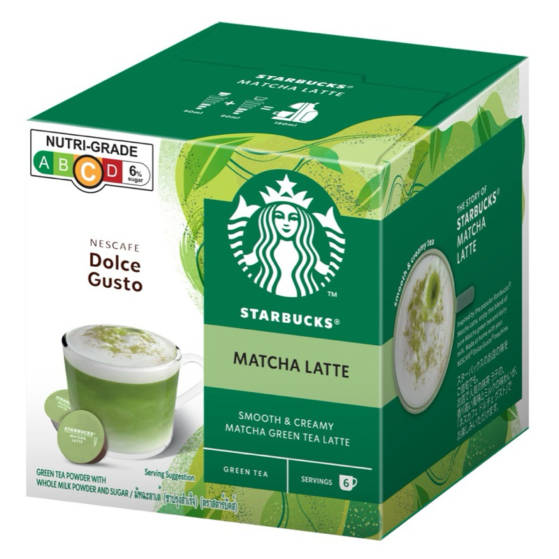 Nescafe Dolce Gusto NDG Starbucks Matcha Latte Green Tea Capsule ...