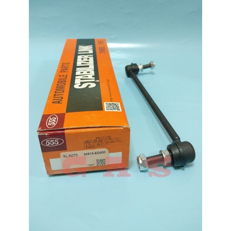 Sl-n270 Stable link ford fiesta - ford ecosport - mazda 2 / stabilizer ...