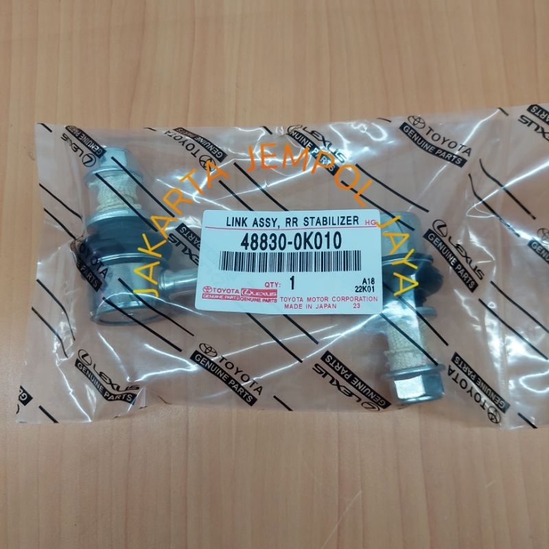 FORTUNER VRZ REAR STABLE LINK, HILUX REVO TIE ROD STABLE REAR HILUX ...