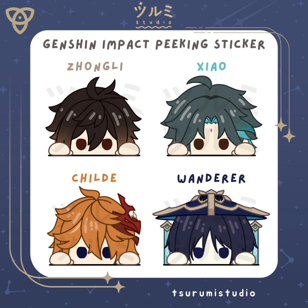 Genshin Impact Peeking Sticker/Peeker Sticker/Peeking Sticker Ver.) by ...
