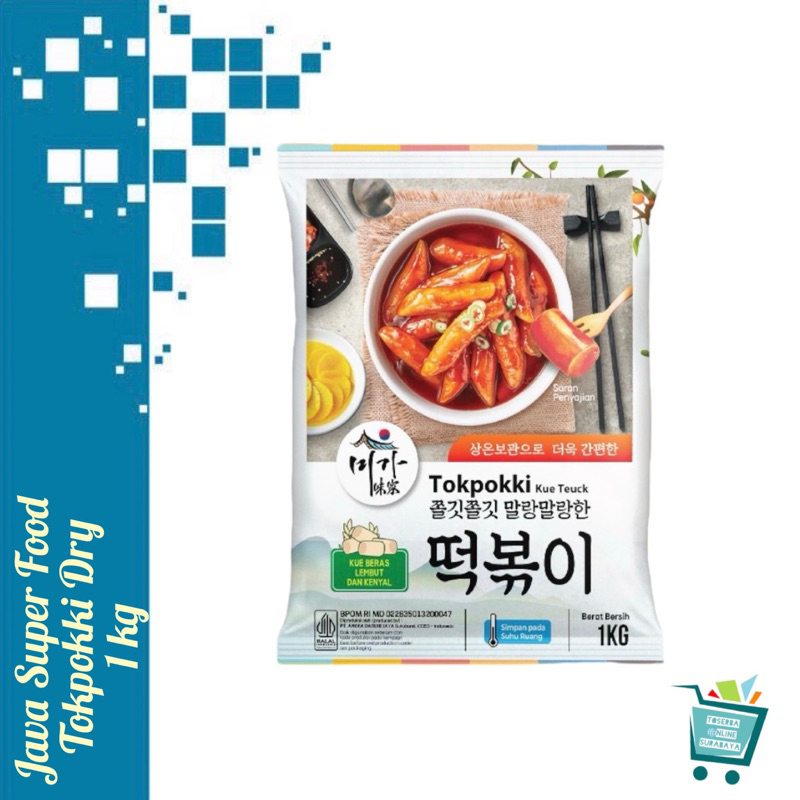 Oppa Tokpokki Tteokbokki Ttokpokki Topokki/Rice Cake/Dry Tokpokki Java ...