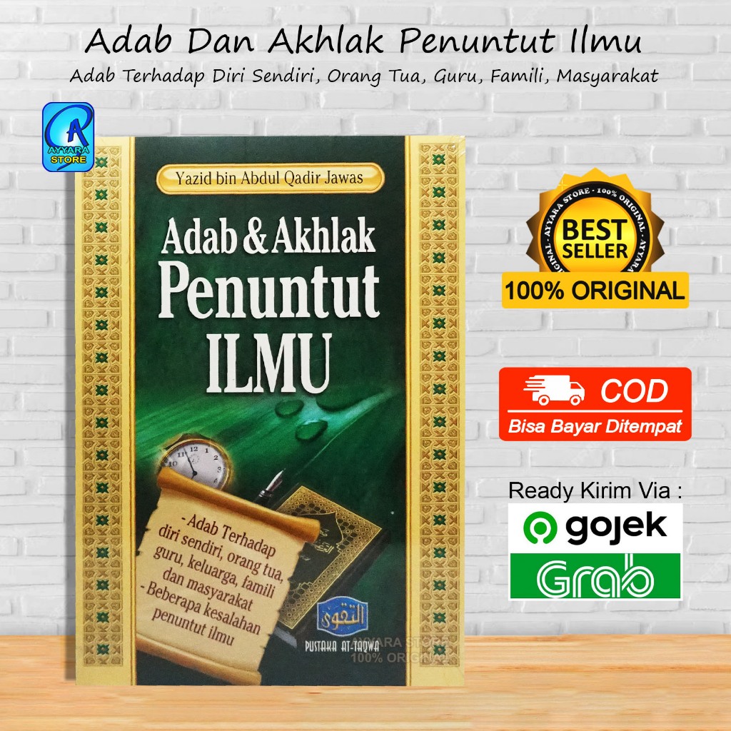 Adab And Morals Of Science Prosecutors - Ustad Yazid bin Abdur Qadir Jawas - Library At Taqwa ...