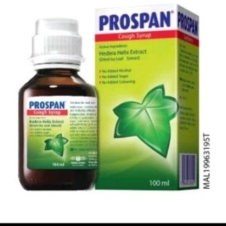 Prospan cough syrup harix kids cough medicine | Shopee Philippines