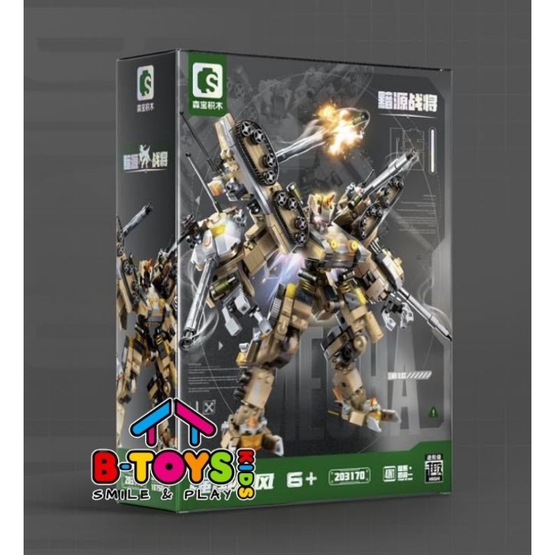 Lego Sembo toys 203170 Dark Skillet 4 Tanks Combiner | Shopee Philippines