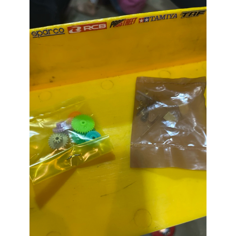 Part Terminal Chassis Type 3 & Gear Chassis Type 3 Tamiya Classic ...