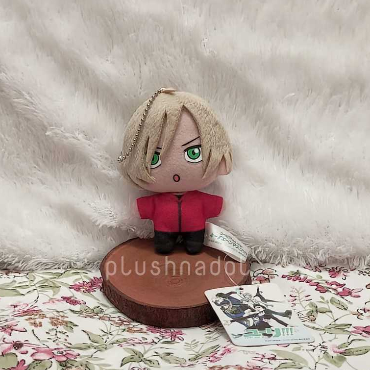 Yuri!!! On ICE Plush Keychain Mascot SEGA - Yuri Plisetsky (Yurio ...